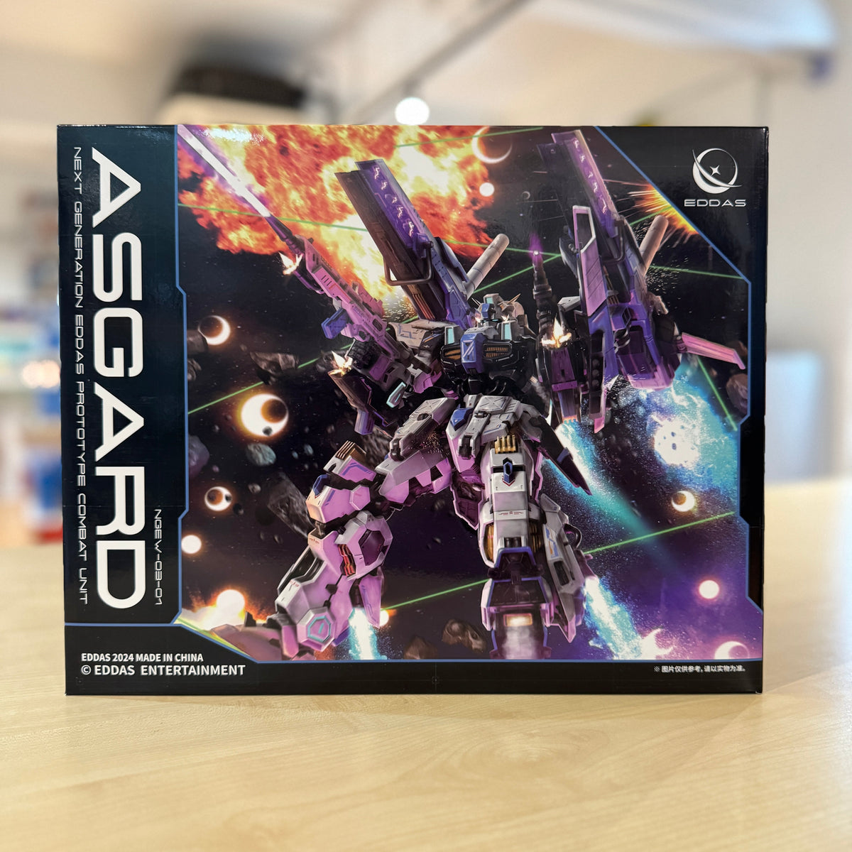 Eddas Technology 1/100 Asgard New Arrival & Other Restocks – 29th Apr – De Toyz Shop