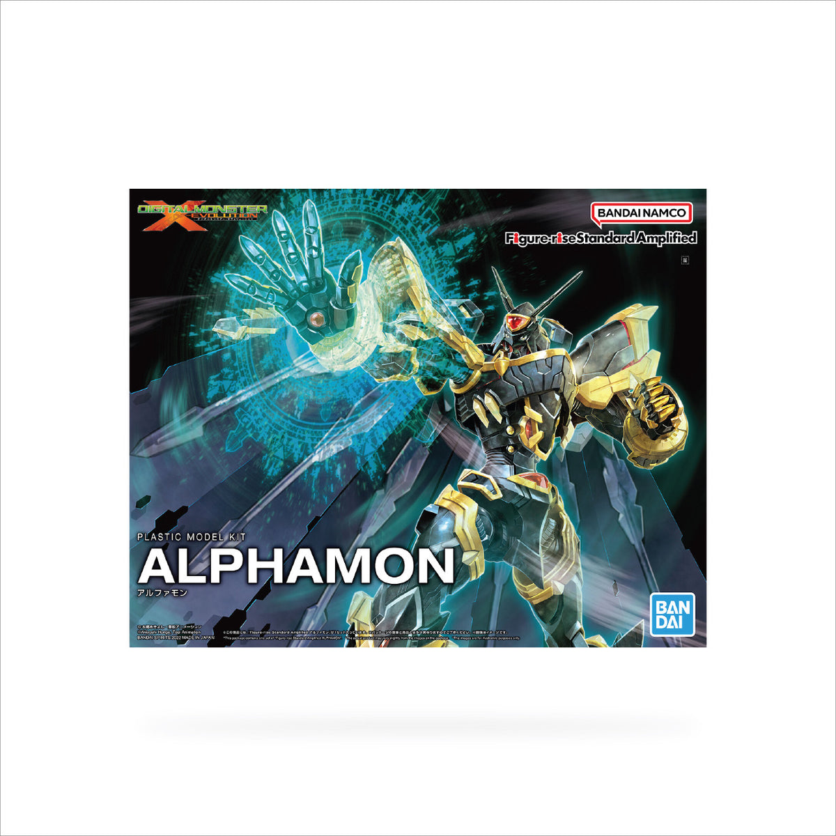 Figure-rise Standard Amplified Alphamon – De Toyz Shop