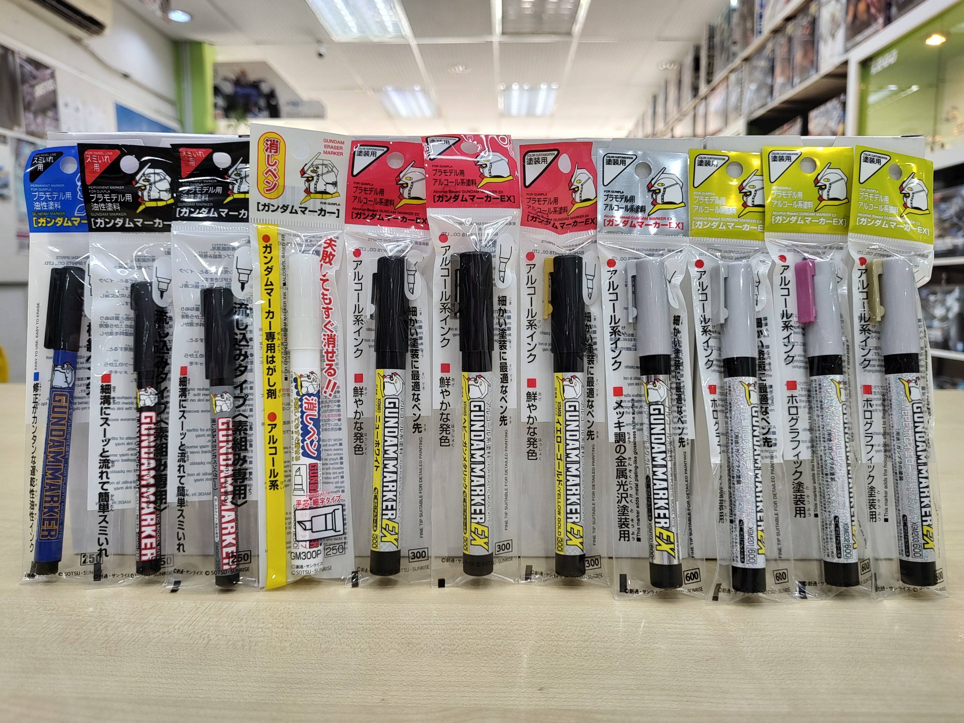New Gundam EX Holomarker Colors, Mr Color and Supplies restocked 25 No ...