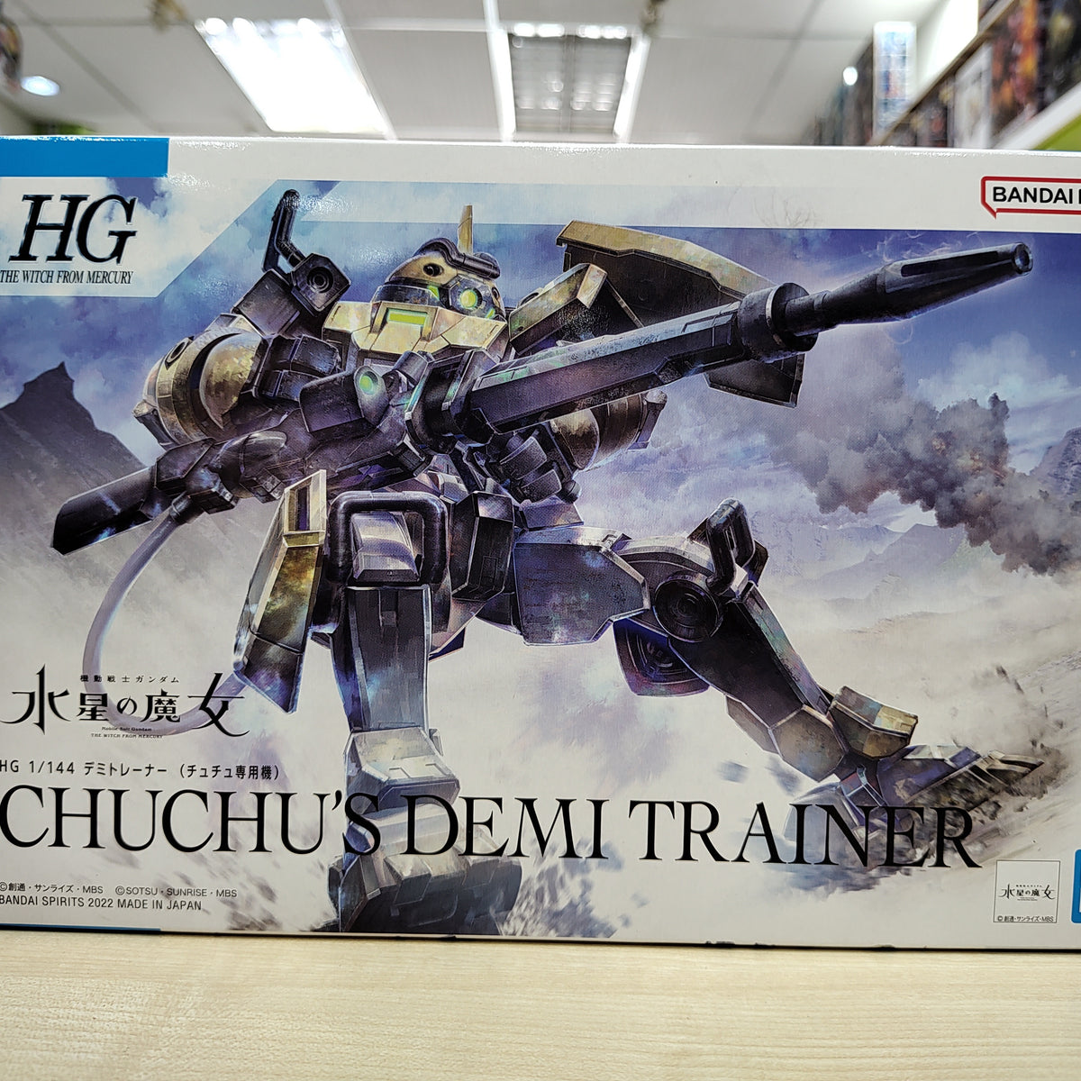 Gunpla & Model Kits restock 5 Dec 2022 – De Toyz Shop