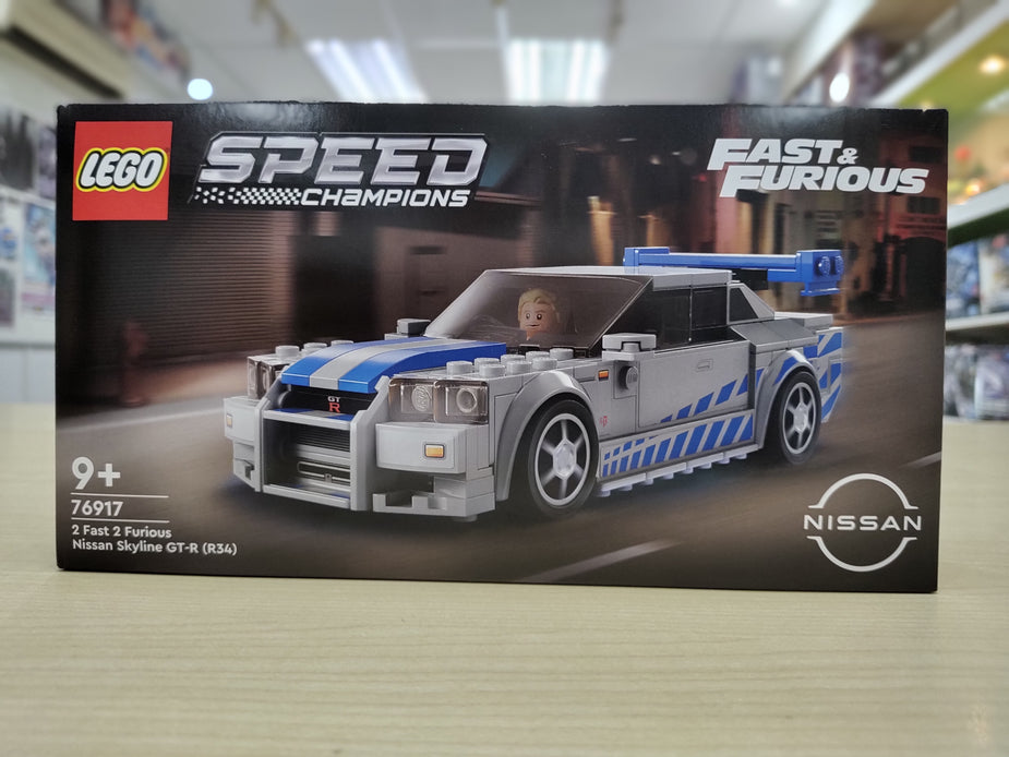 LEGO Friends & Speed Champions sets restock 17 Mar 2023 – De Toyz Shop
