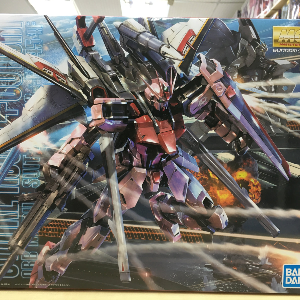 Gunpla & Model Kit restock 28 Feb’22 – De Toyz Shop