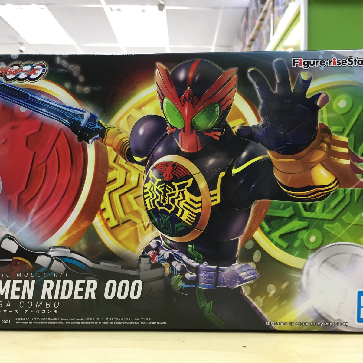 Gunpla & Model Kits new arrival 29th Dec 2021 – De Toyz Shop