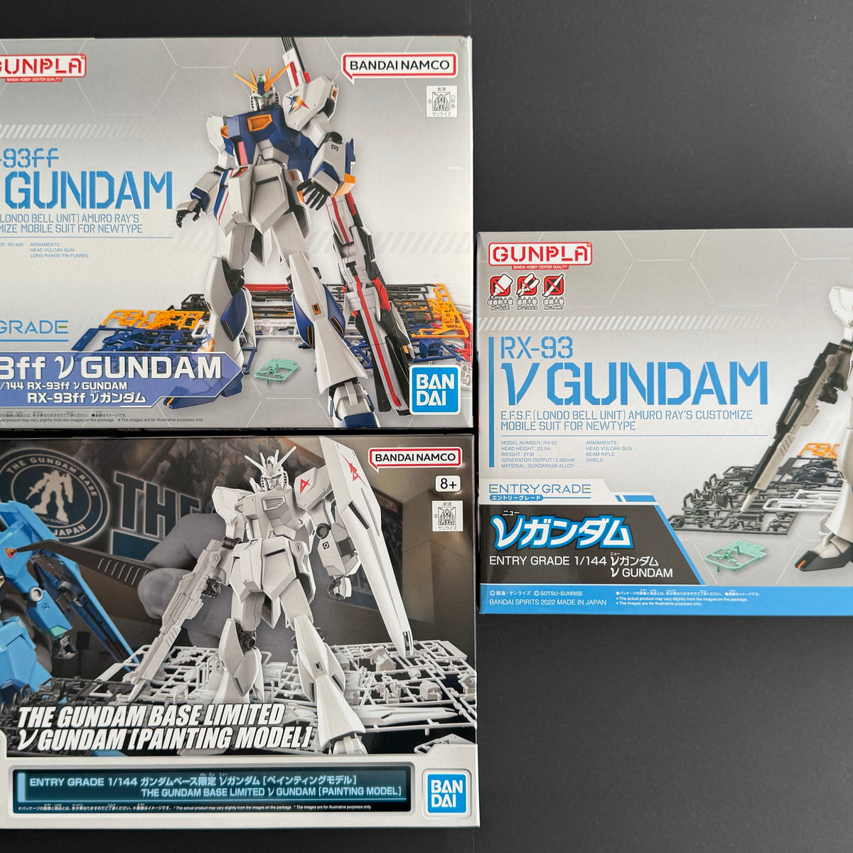 Entry Grade RX-93 ν Gundam: Regular vs RX-93ff vs Gundam Base Limited ...