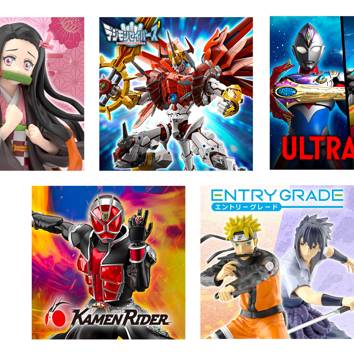 Bandai New Model kit line up (April~June 2023) – De Toyz Shop