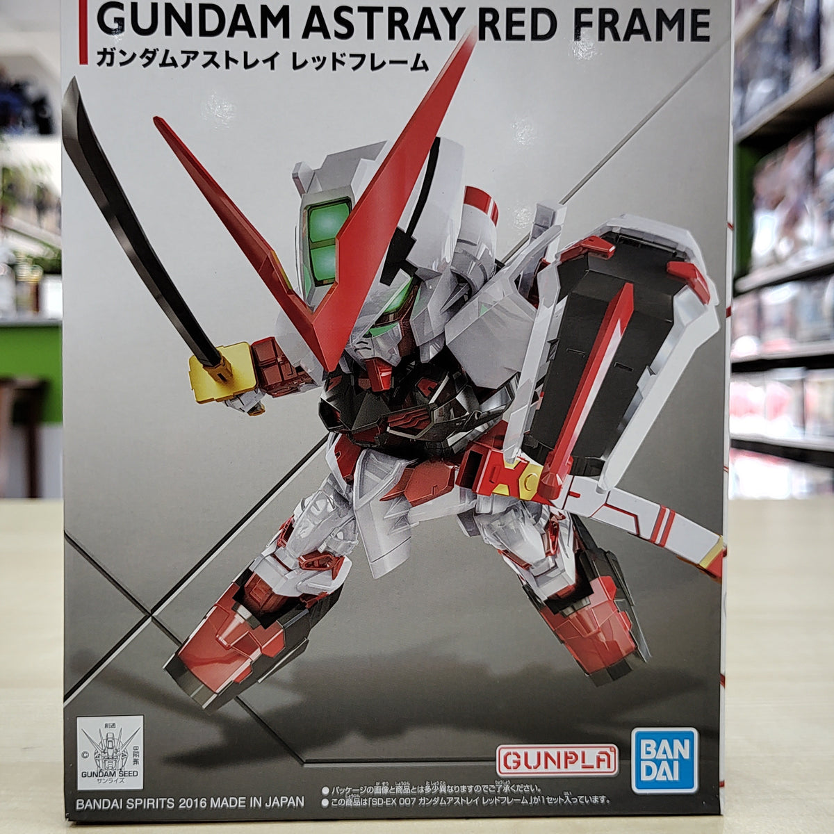 SD Ex Standard Gundam & SDW Heroes Gundam restocked 7th Nov 2022 – De ...