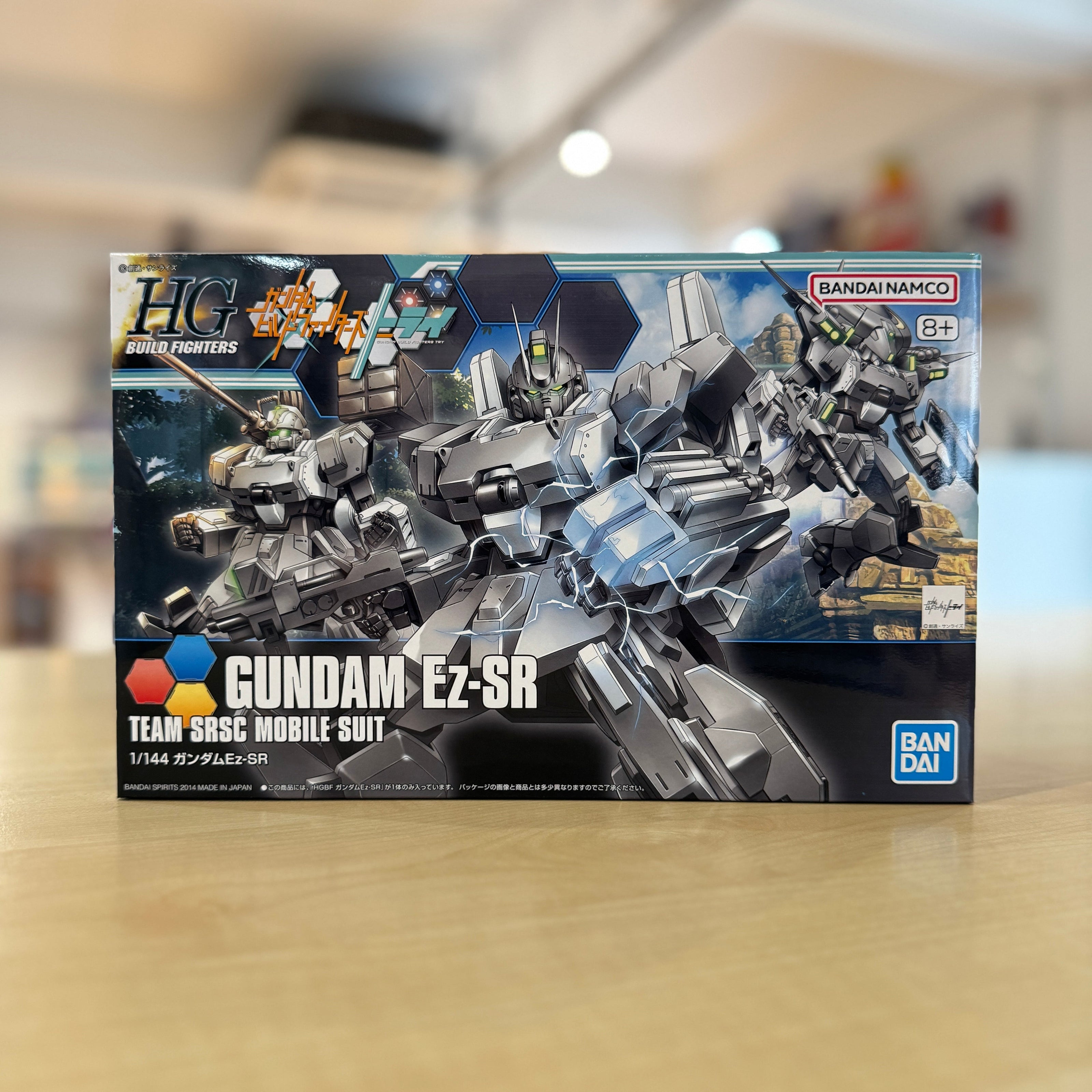 Restock 17th June’25 – Gunpla & Dragon Ball Daima Kits Are Here! – De ...