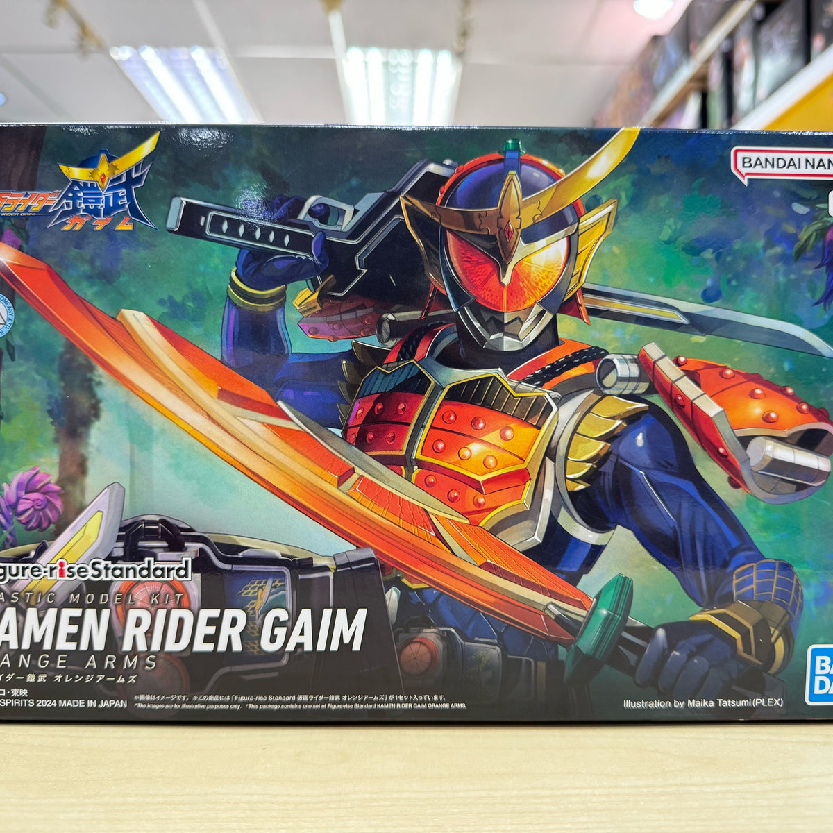 Gunpla & Model Kit new arrival 8th Feb 2024 – De Toyz Shop