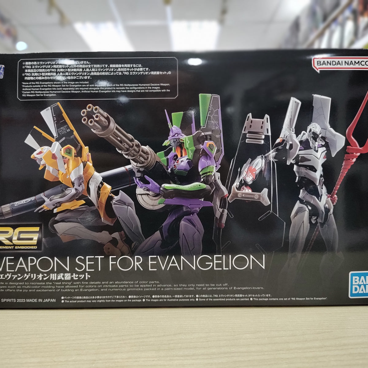 Gunpla & Model Kits - new arrival & restocked 15 Feb'23 – De Toyz Shop