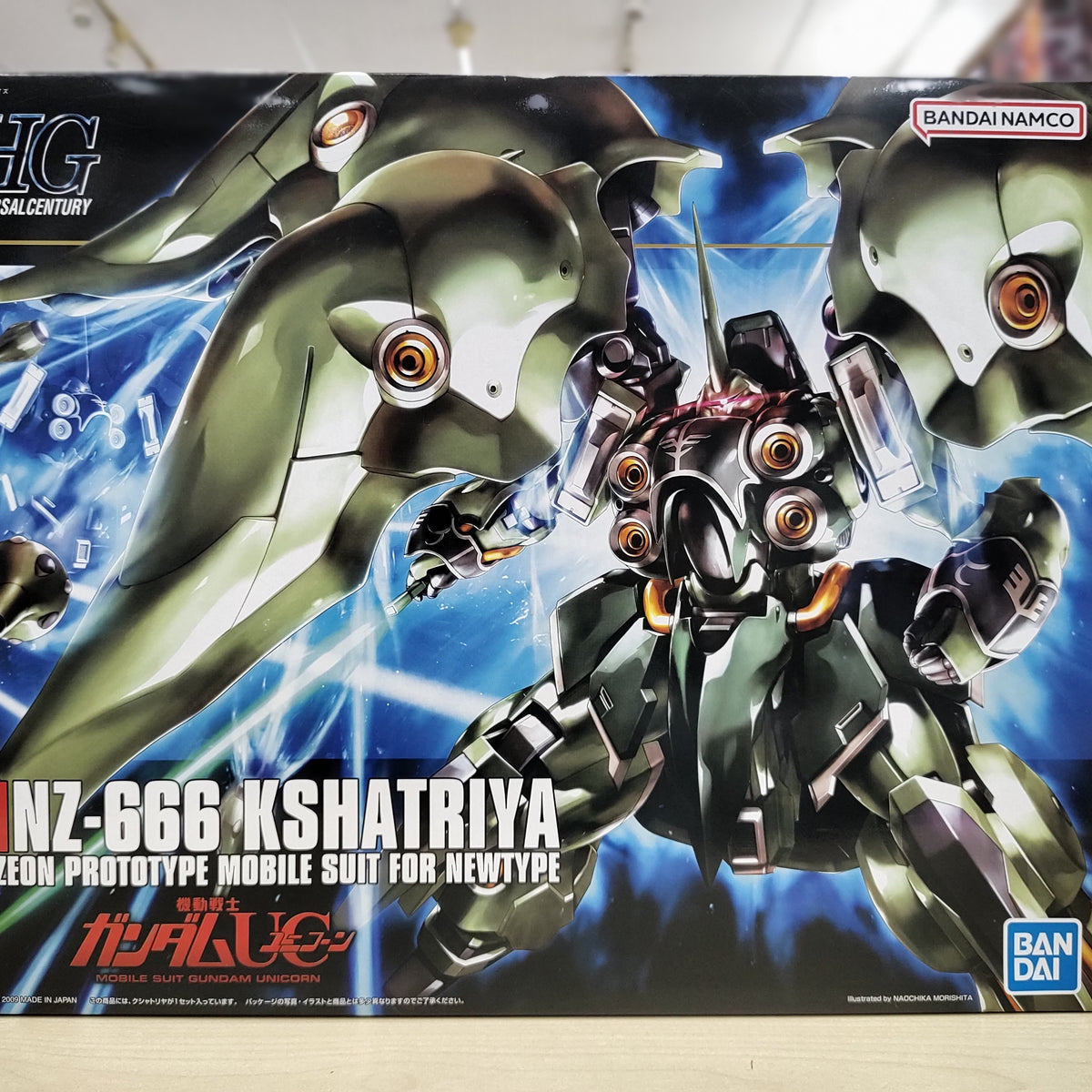 Gunpla & Model kits restock 8 Mar'23 – De Toyz Shop