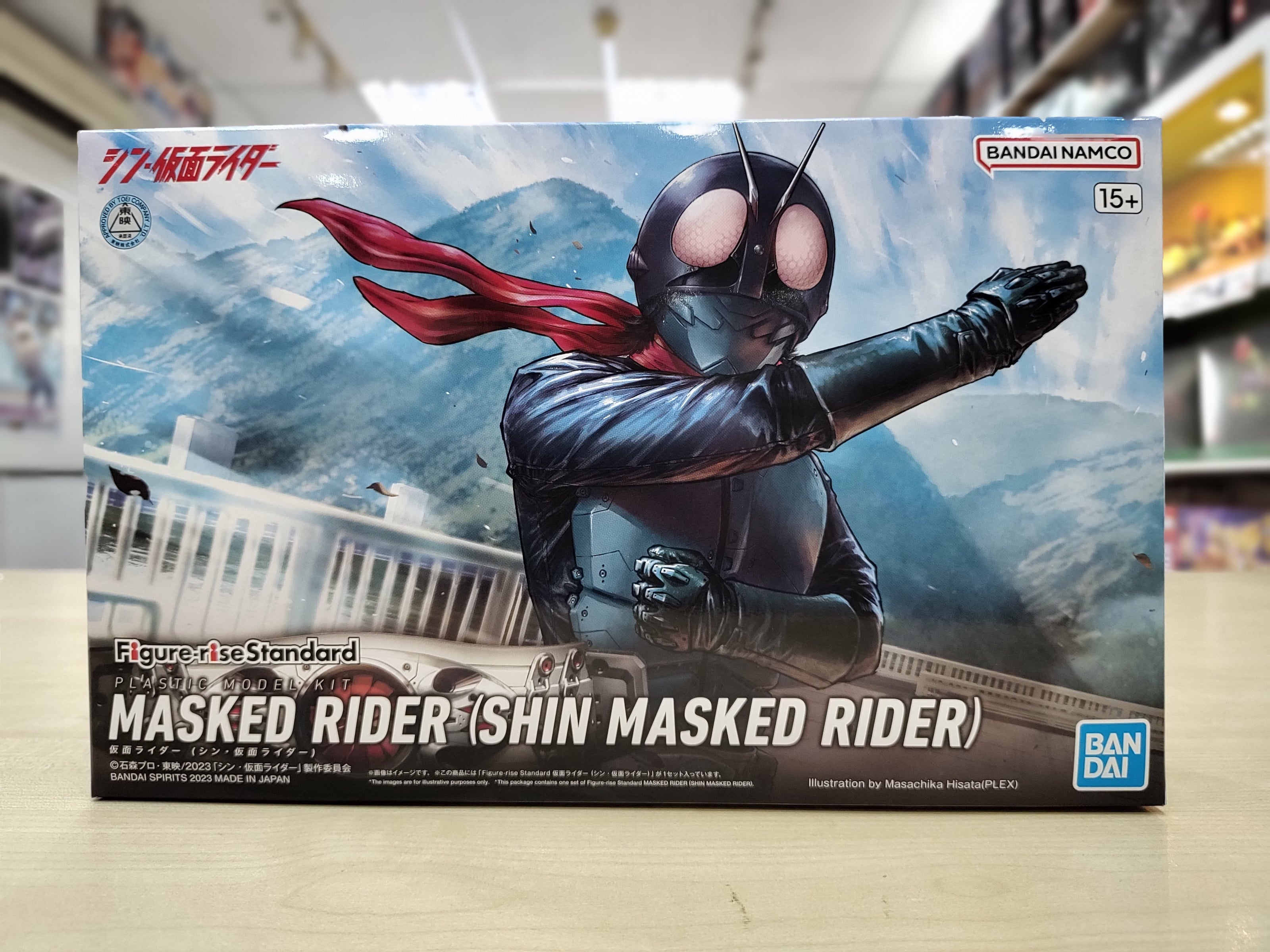 FRS Shin Kamen Rider new arrival & Gunpla minor restock 12 April 2023 ...