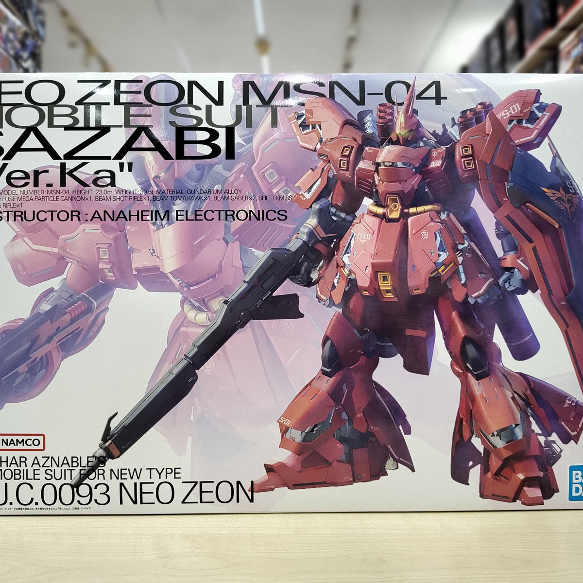 Gunpla & Model kits restock 13 May 2023 – De Toyz Shop
