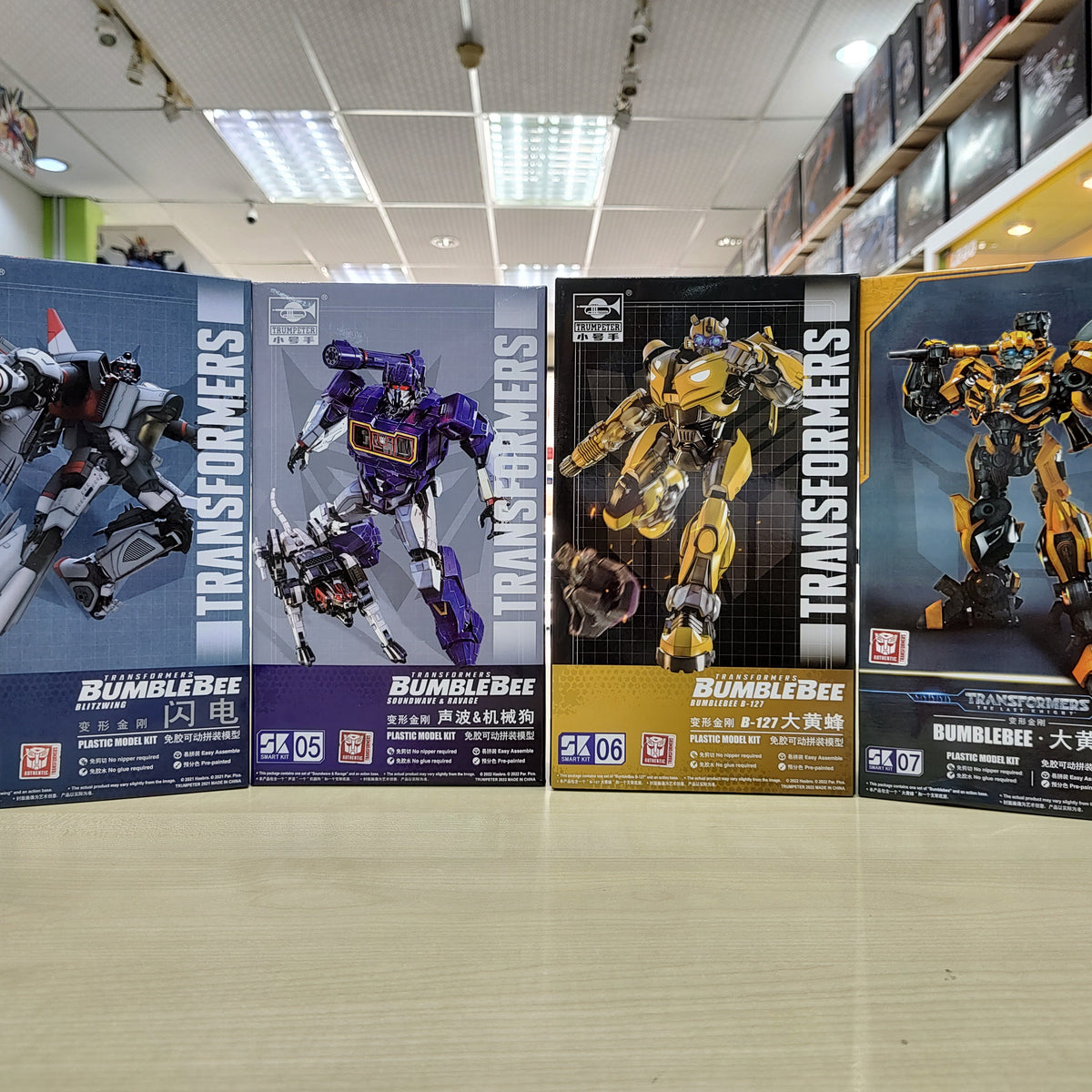 Trumpeter Transformers Bumblebee Smart Model Kit restocked! – De Toyz Shop