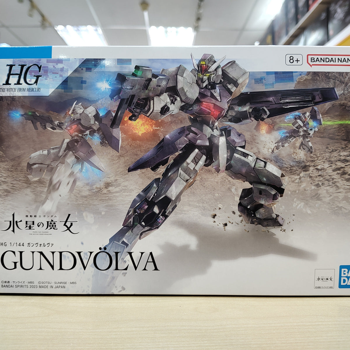 HG Gundvolva new arrival & Gunpla minor restock 23 June 2023 – De Toyz Shop