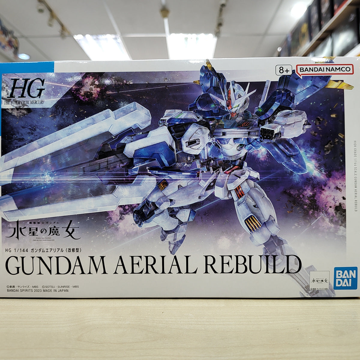 Gunpla new arrival and restock 26th July 2023 – De Toyz Shop