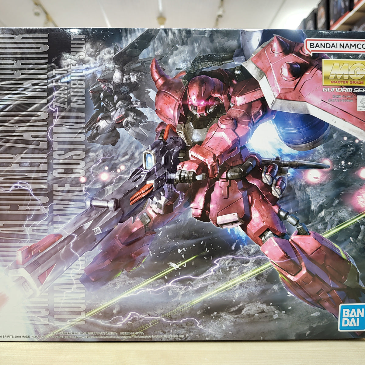Gunpla & Model Kit restock 16 Aug 2023 – De Toyz Shop