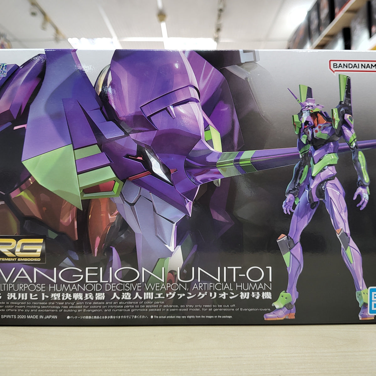 Gunpla & Model kits minor restock 11 Sept’23 – De Toyz Shop
