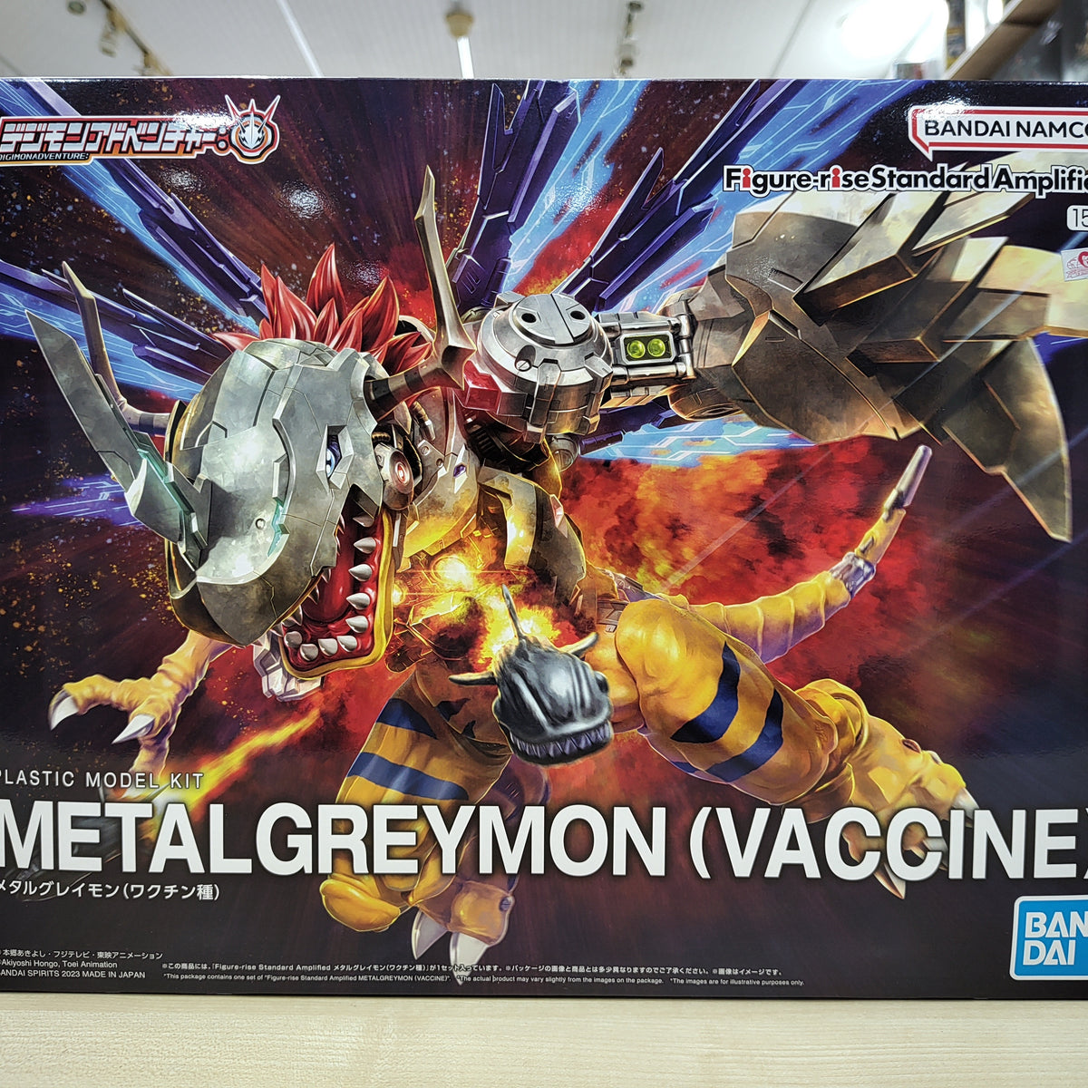 Gunpla minor restock 8th Dec 2023 – De Toyz Shop