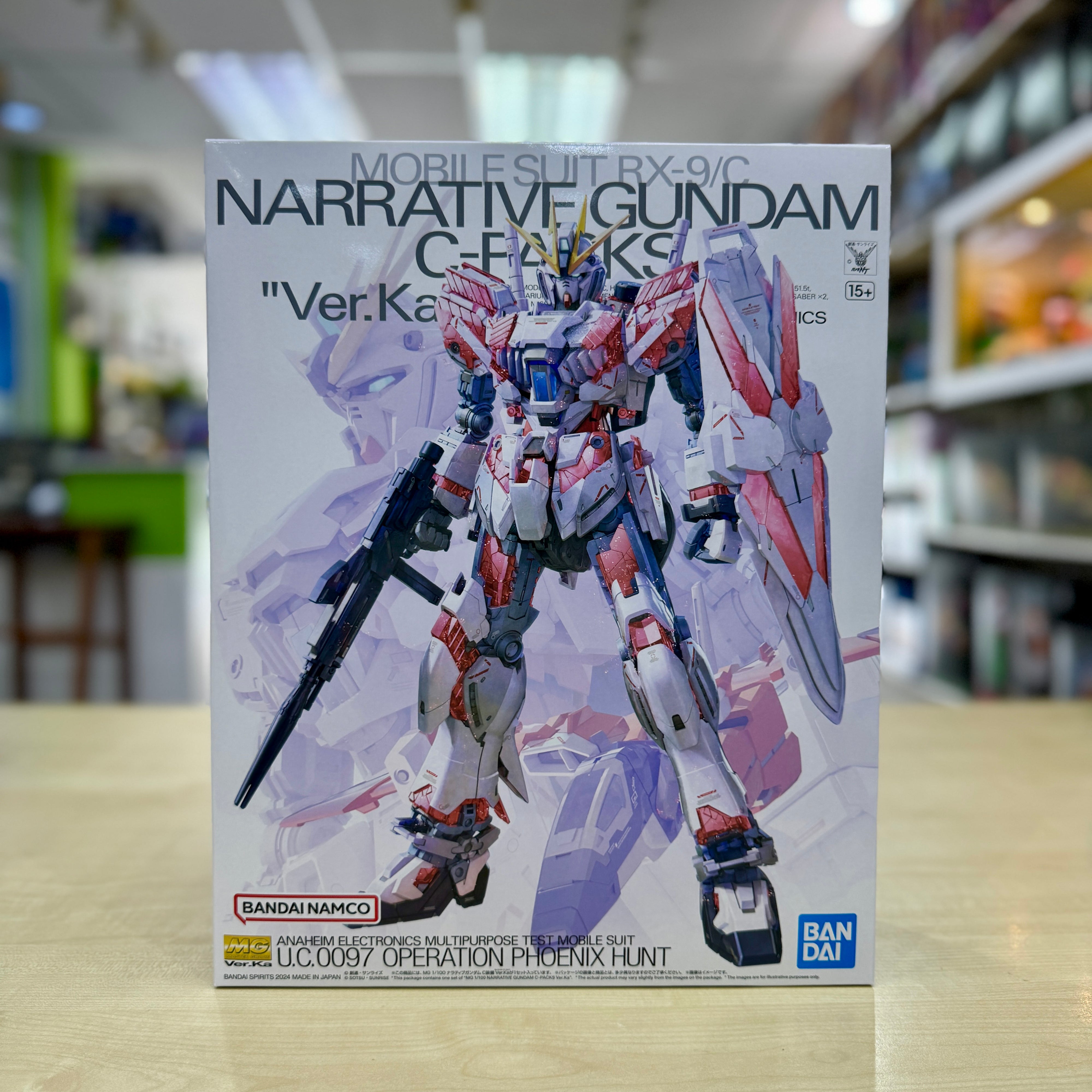 MG Narrative Gundam C-Pack Ver Ka new arrival and Gunpla restock 15th ...