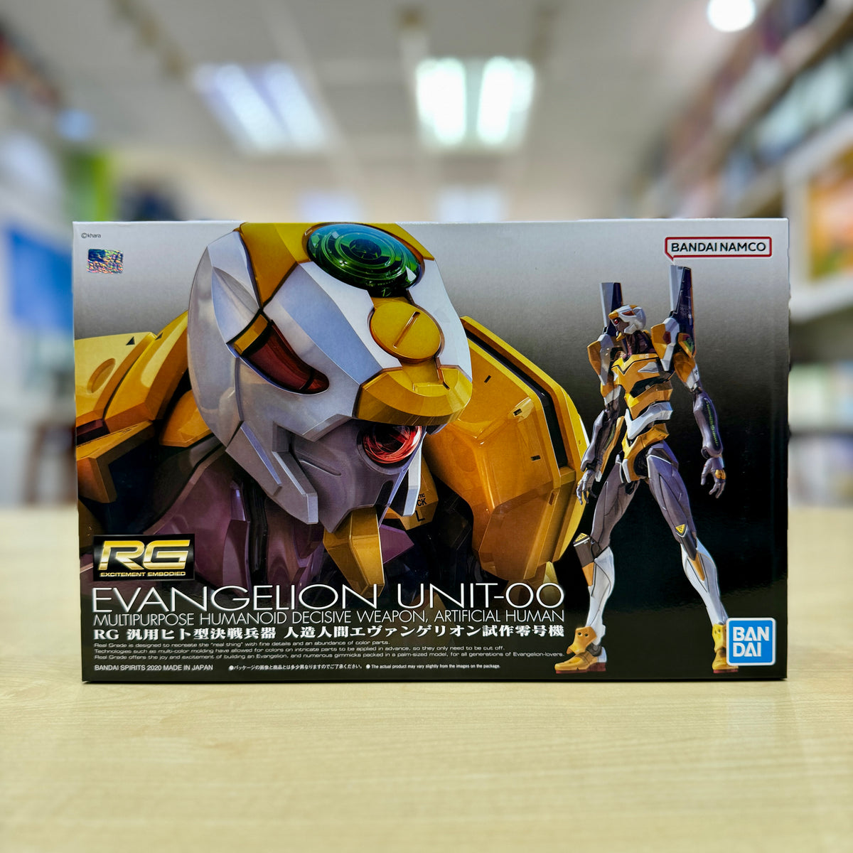 Gunpla & Model kits restock 20th June 2024 – De Toyz Shop