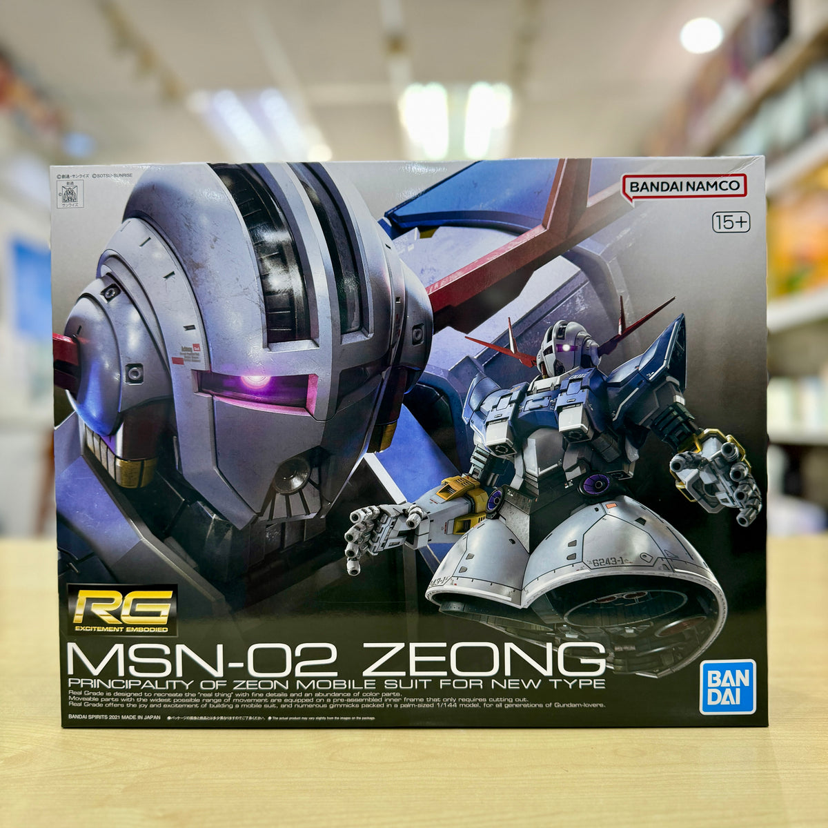 FRS Kamen Rider & Gunpla restock 27th June 2024 – De Toyz Shop