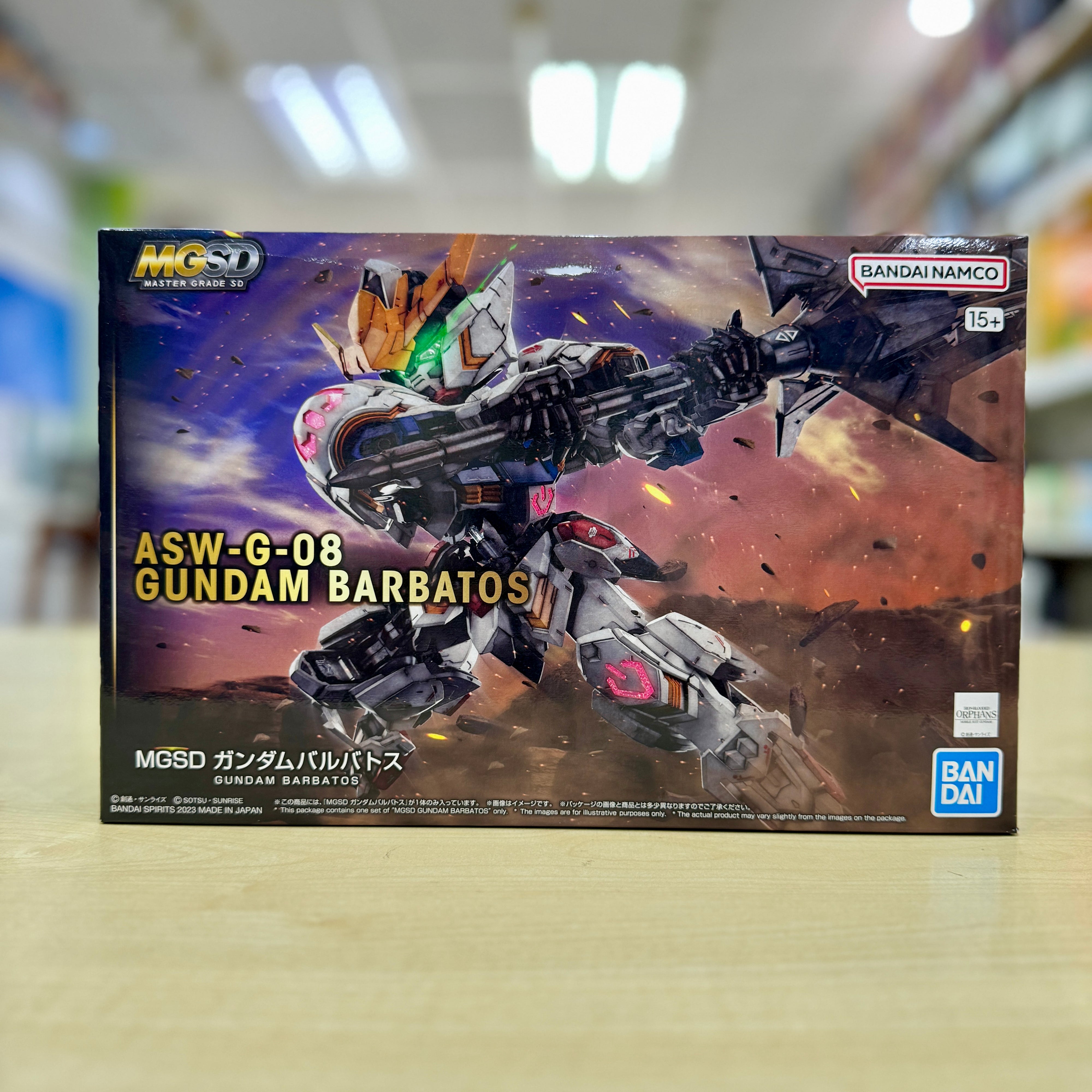 FRS Ultraman Geed Primitive New Arrival & Gunpla restock 10 July 2024 ...