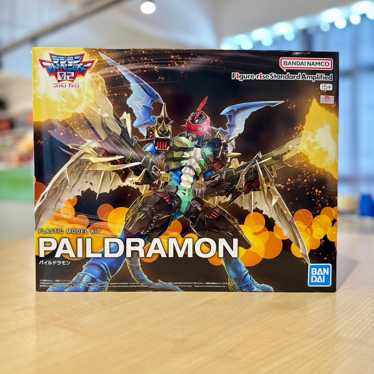 FRS Amplified Paildramon new arrival & Gunpla restock 8th Nov’24 – De ...