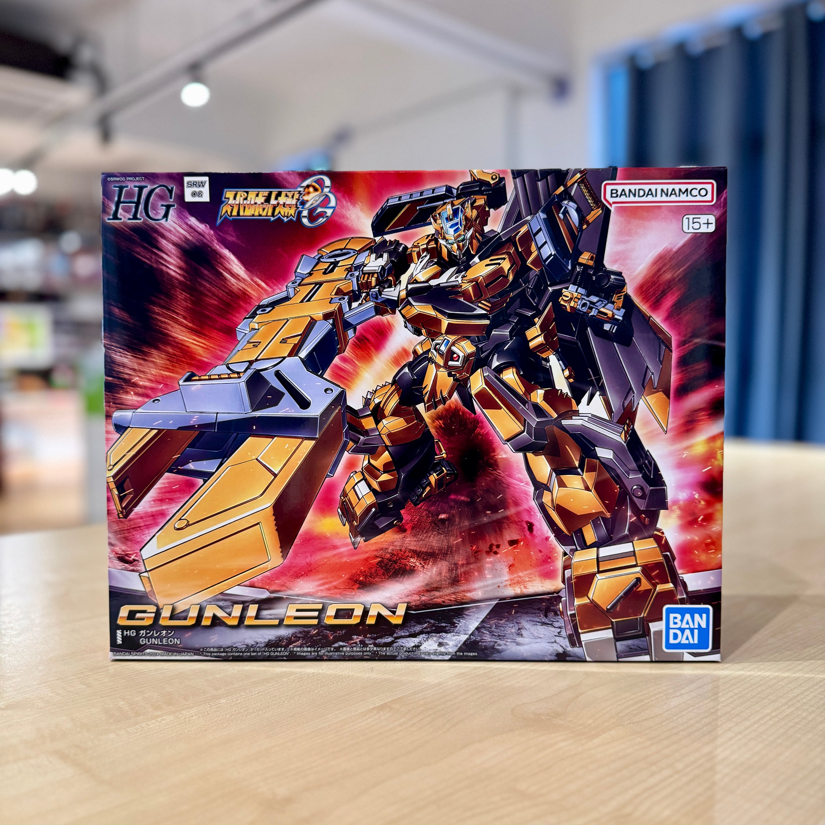 FRS Dragon Ball kits and Gunpla minor restock 27th Nov 2024 – De Toyz Shop