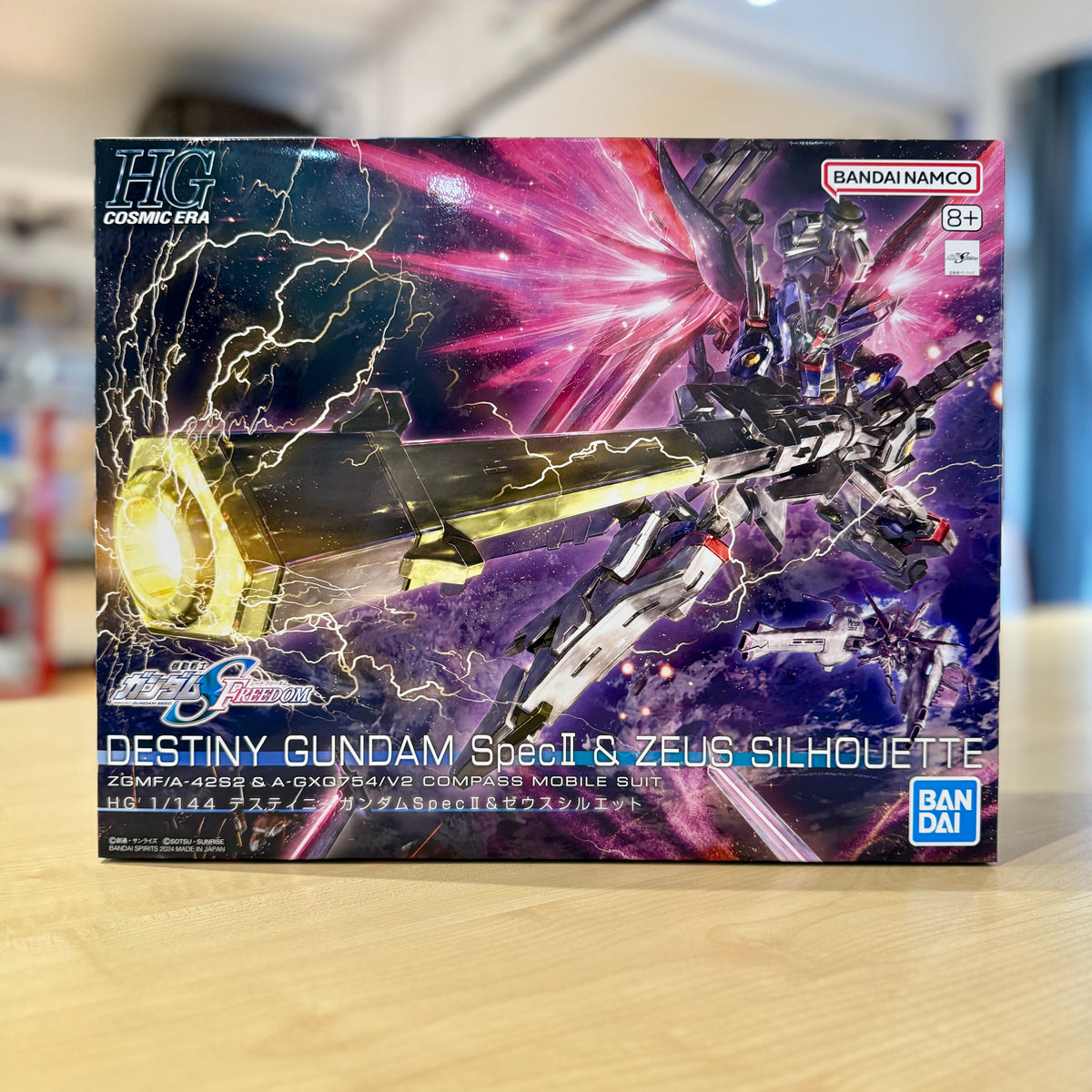 Gunpla & Model kits restock 13th Dec 2024 – De Toyz Shop