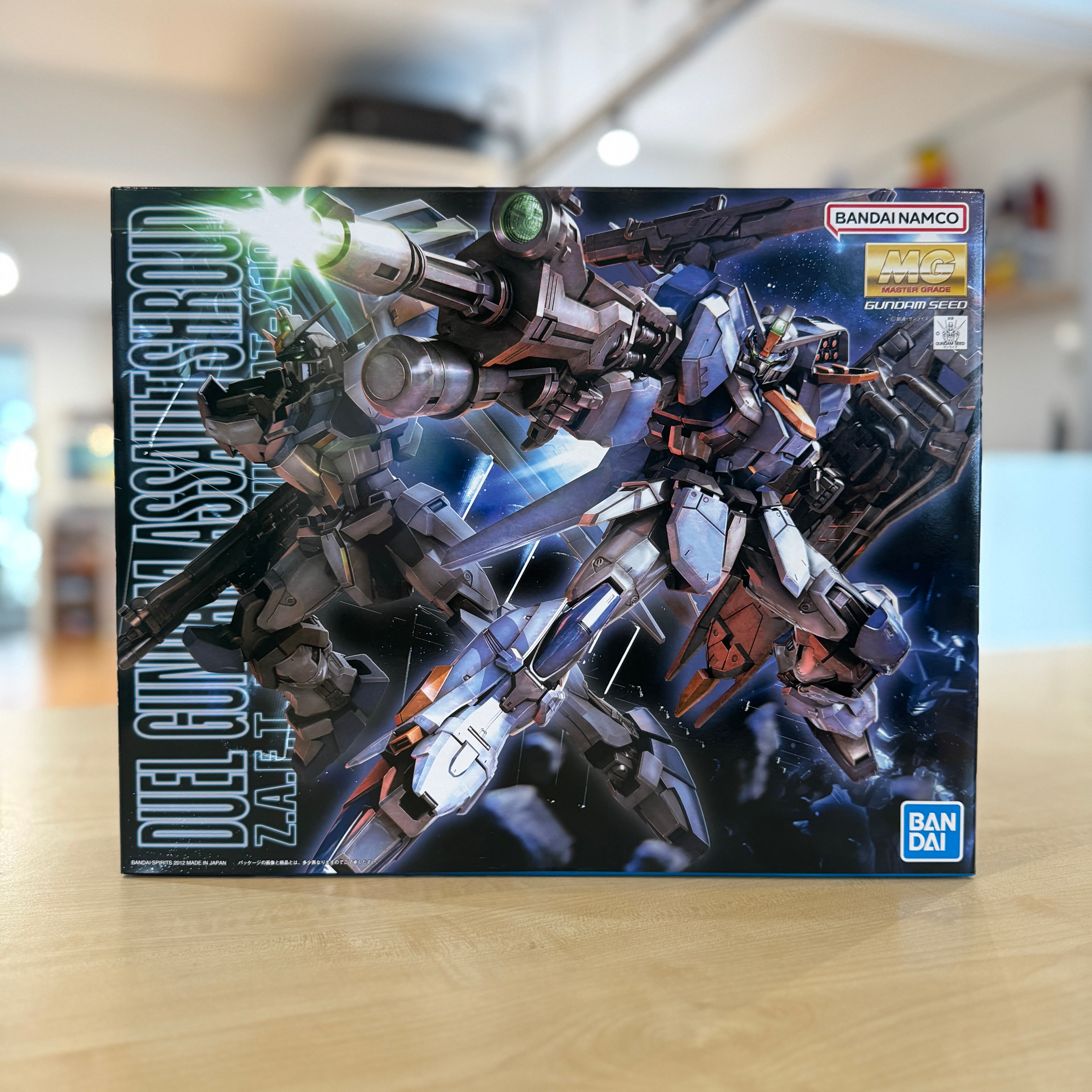 DeToyz: Malaysia’s Trusted Toy Store for LEGO, Gunpla, and Model Kits ...