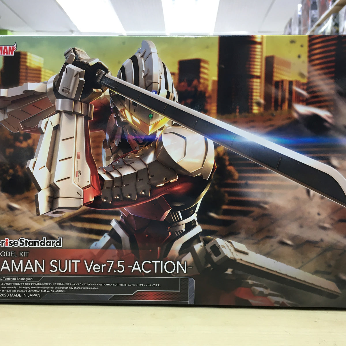 Ultraman & Gunpla restocked 29th Oct'21 – De Toyz Shop