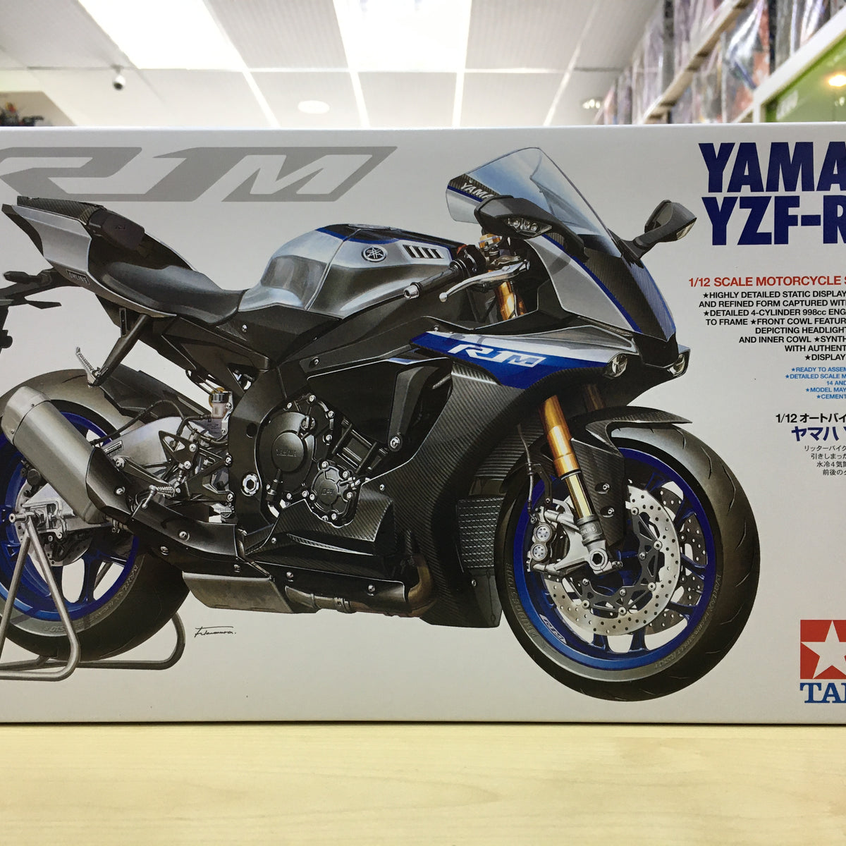 Tamiya MotoGP Model kit and Tank restocked 23rd Feb'22 – De Toyz Shop