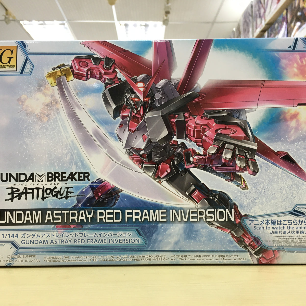 Gunpla & Model Kits new arrival 10th Mar 2022 – De Toyz Shop