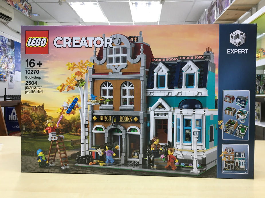 LEGO new arrival and restock 19 May'20 – De Toyz Shop