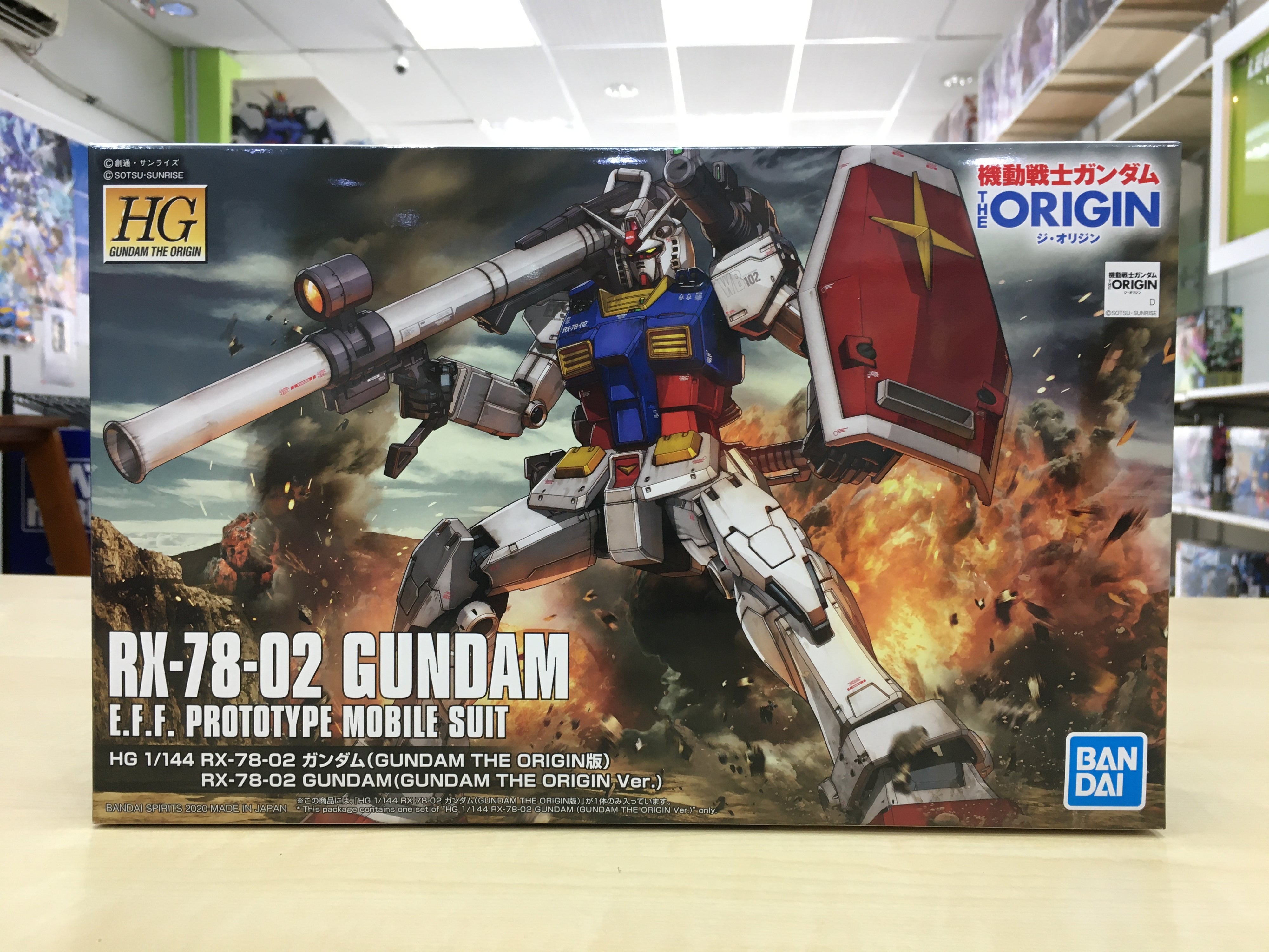 Gunpla & Star Wars model kits restock 30 May'20 – De Toyz Shop