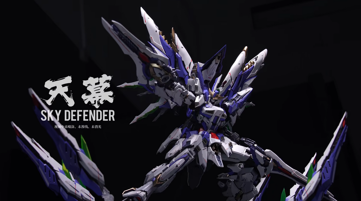 1/72 Sky Defender – De Toyz Shop