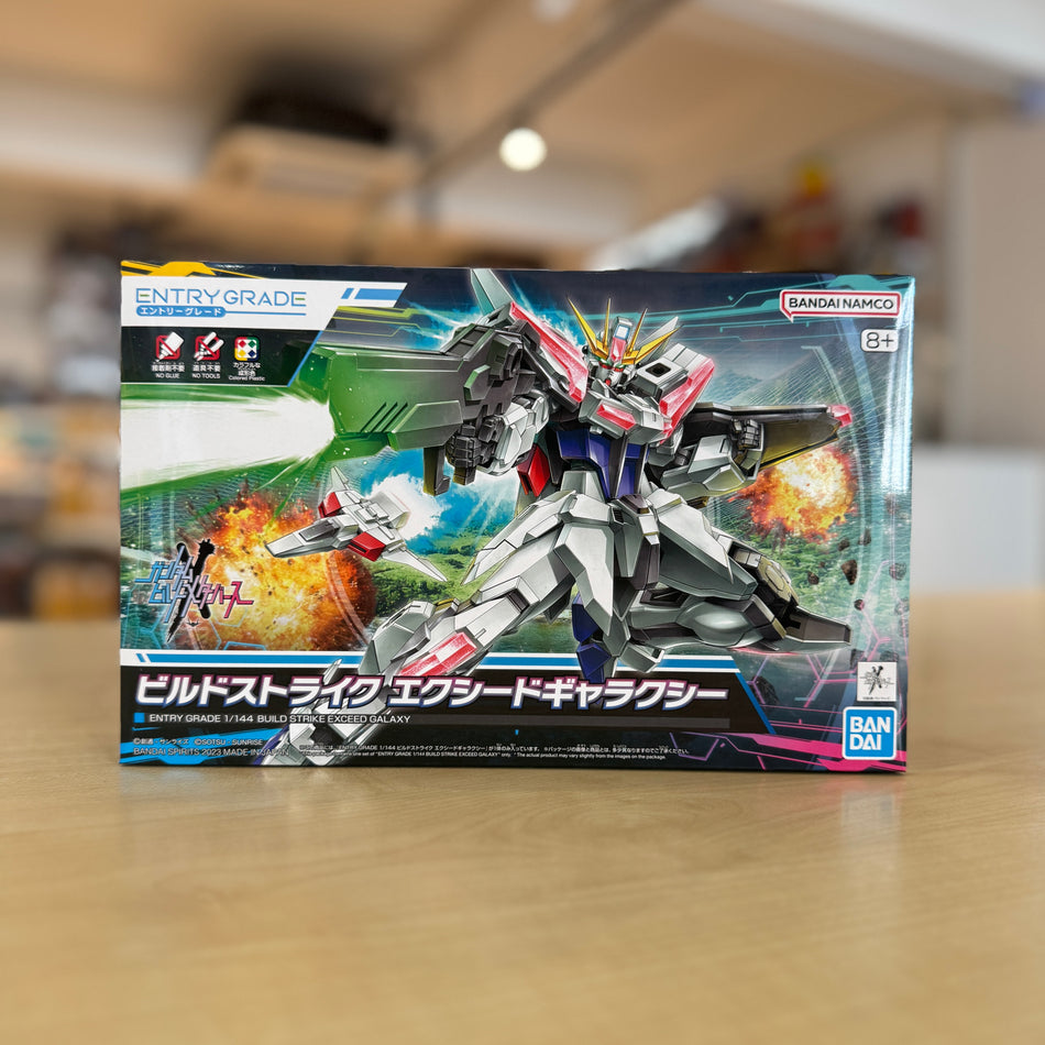 EG Build Strike Exceed Galaxy | Gundam Build Metaverse | DeToyz – De ...