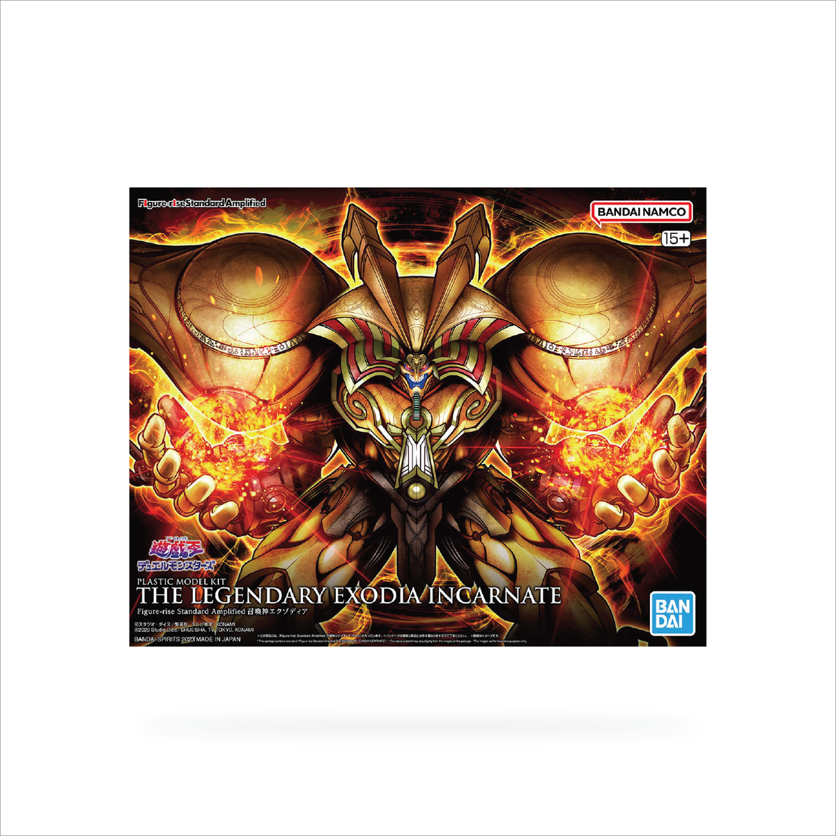 Figure-rise Standard Amplified The Legendary Exodia Incarnate – De Toyz ...
