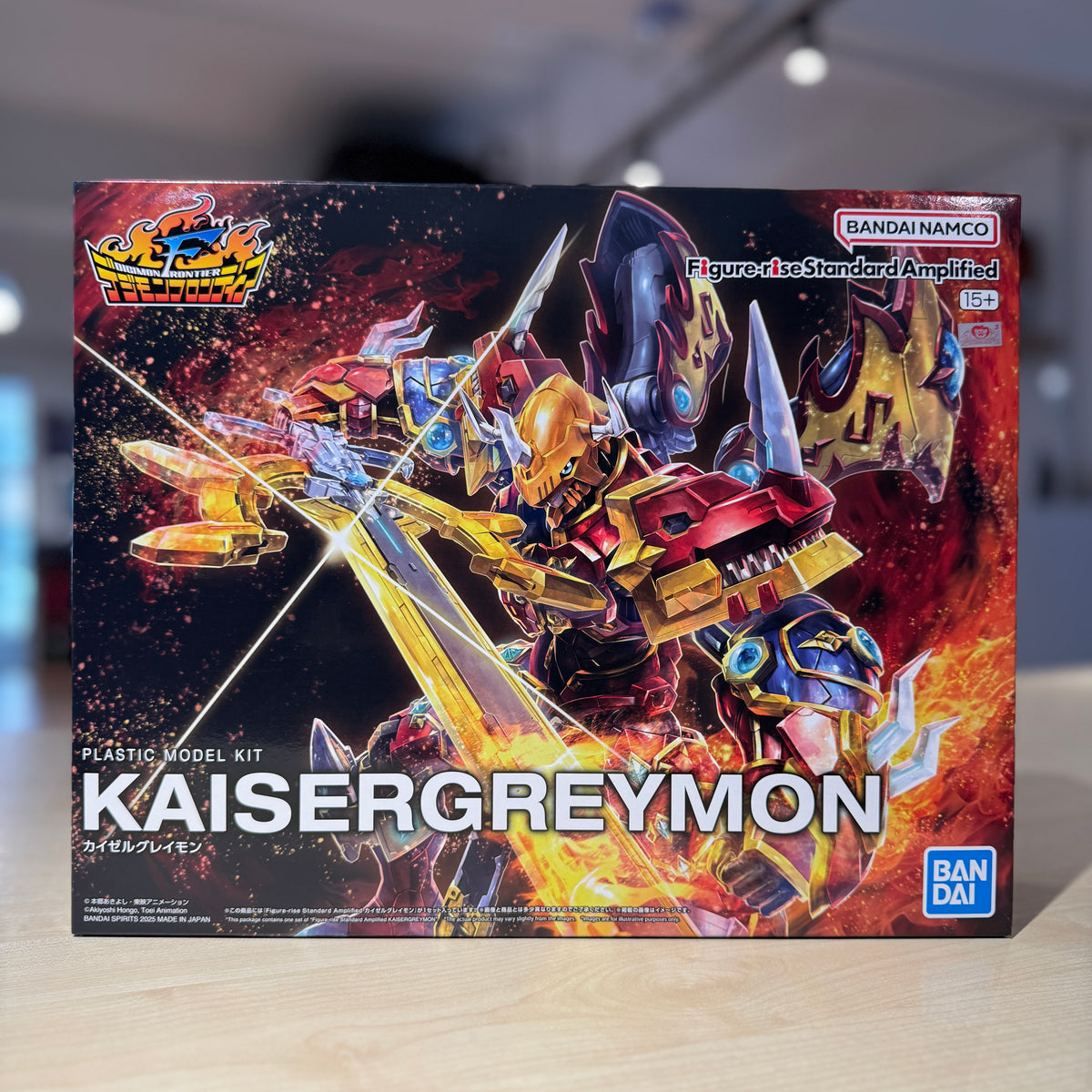 Figure-rise Standard Amplified KaiserGreymon | DeToyz Malaysia – De ...