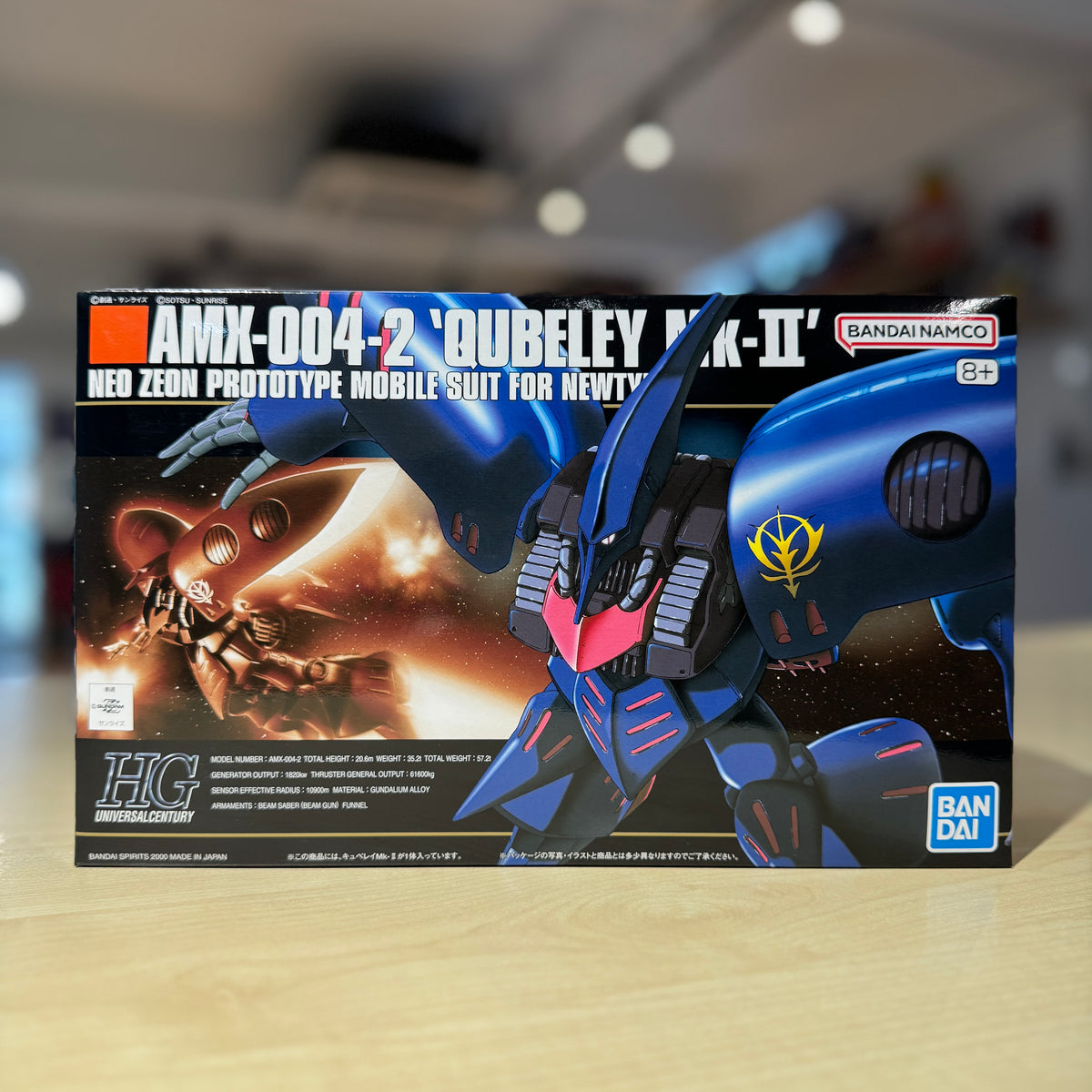 HGUC Qubeley MK-II | Bandai Plastic Model Kit | DeToyz Malaysia – De ...