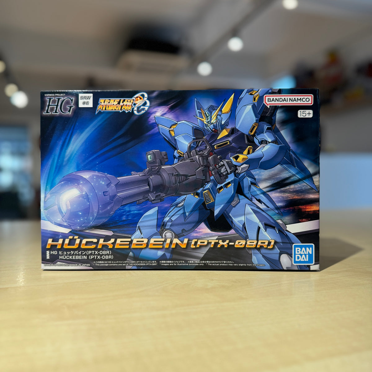 HG Huckebein (PTX-08R) | Super Robot Wars OG | DeToyz Malaysia – De ...