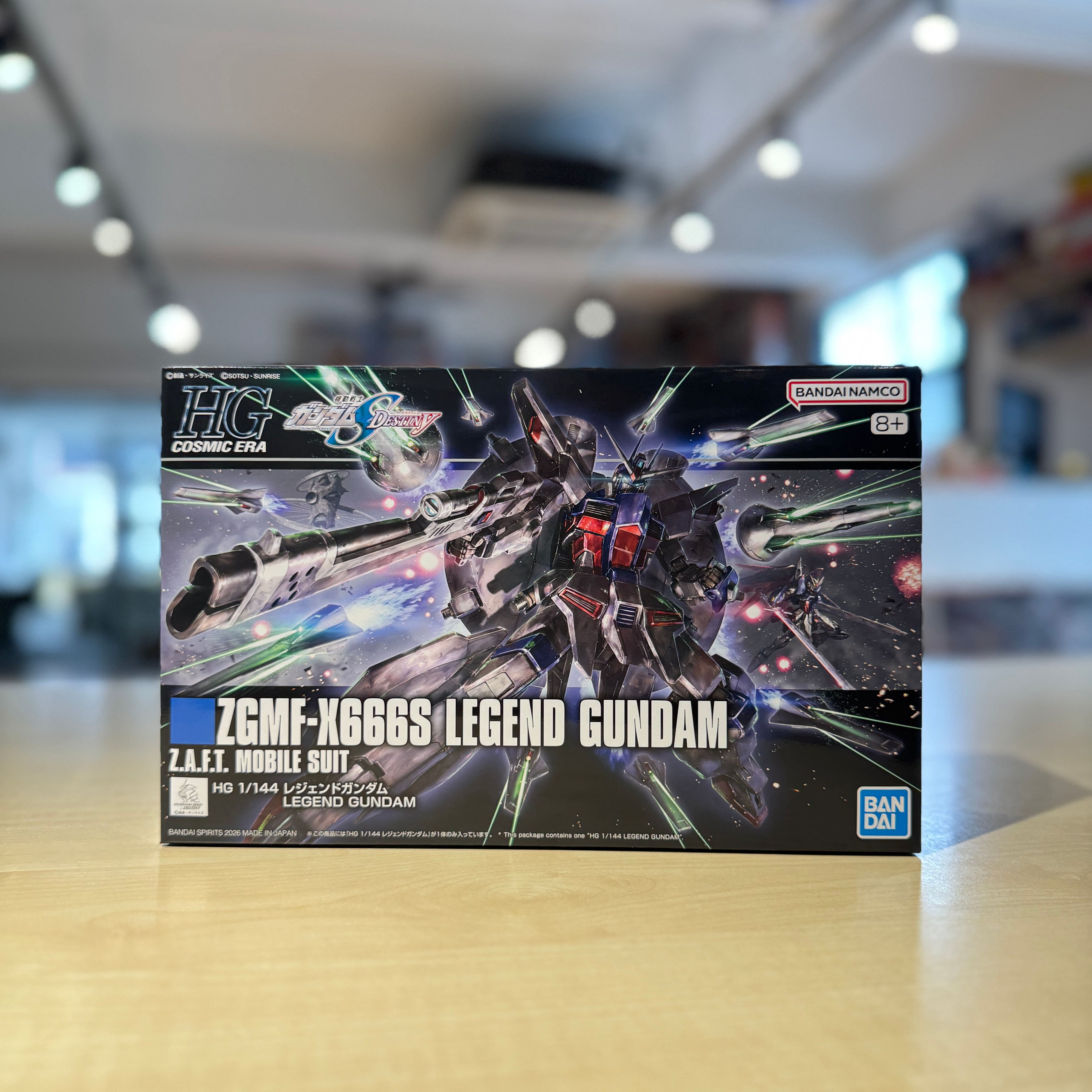HG Legend Gundam (Revive) | Gunpla SEED Action System | DeToyz – De ...