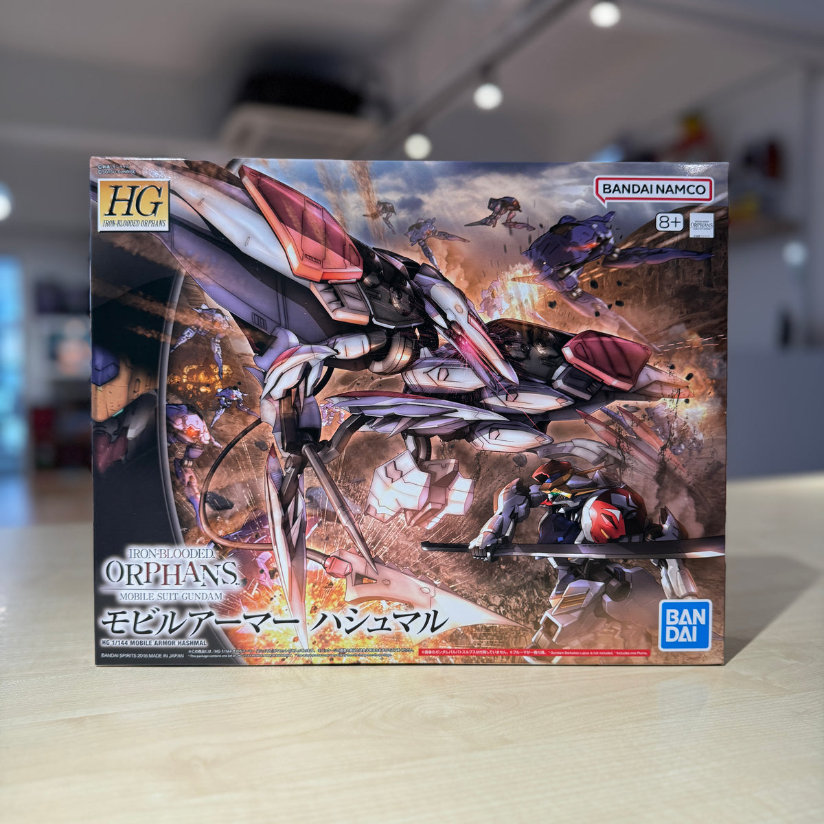 HG Mobile Armor Hashmal |Bandai Iron-Blooded Orphans | DeToyz Malaysia ...