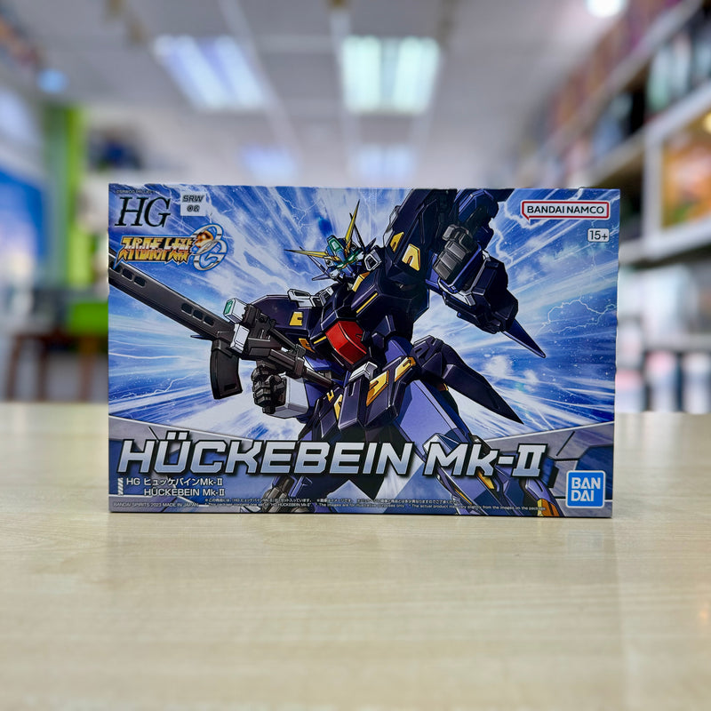 HG Huckebein Mk-II – De Toyz Shop
