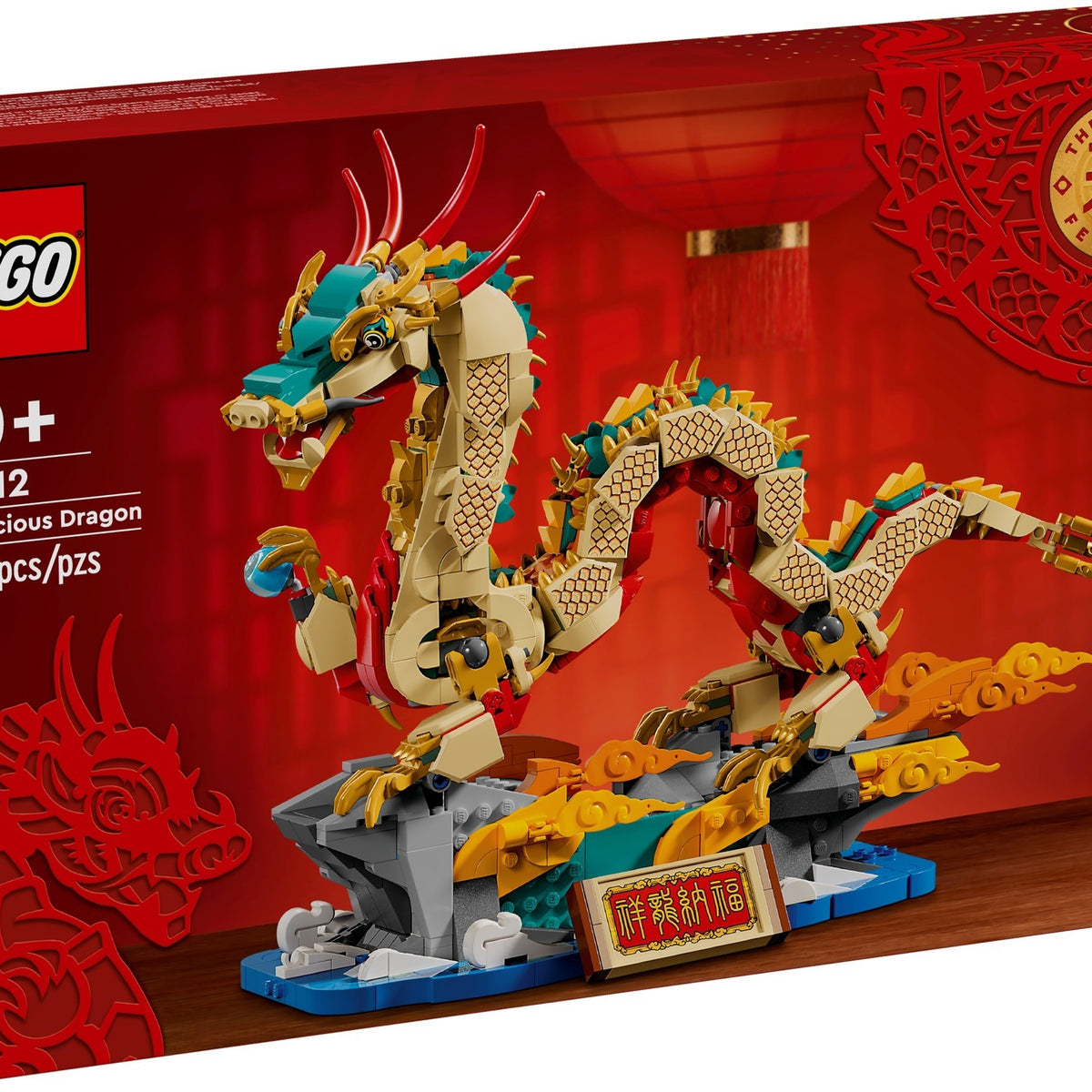 LEGO 80112 Auspicious Dragon – De Toyz Shop