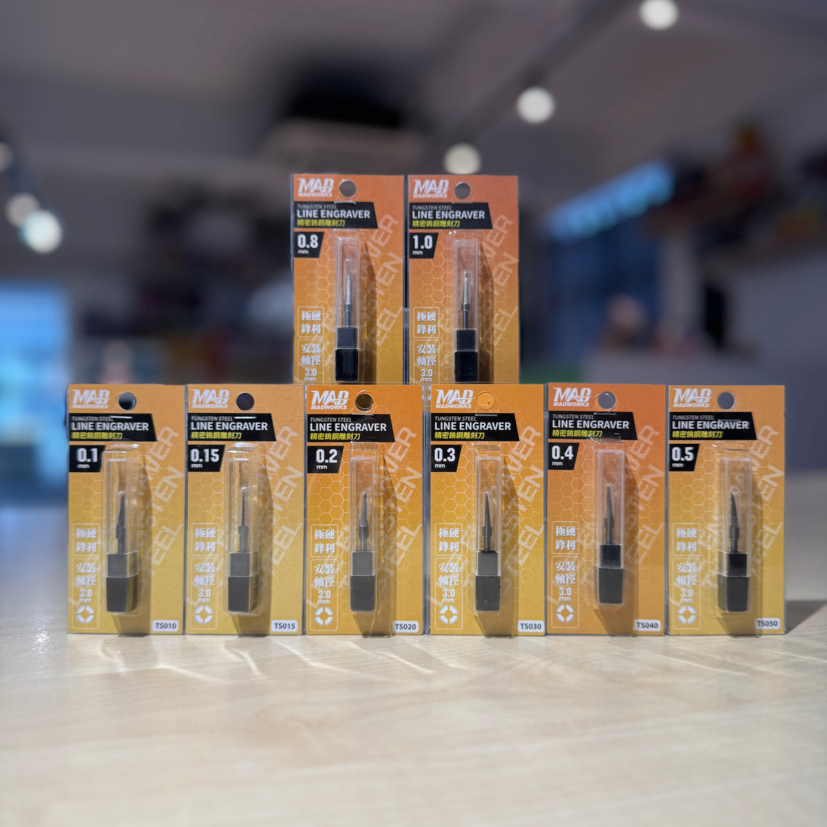 Madworks Tungsten Chisel - Precision Line Engraver | DeToyz Malaysia ...