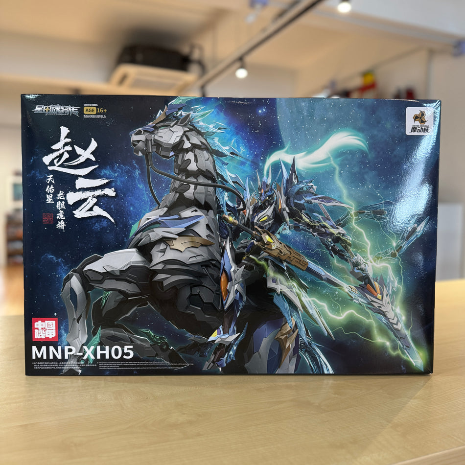 MNP-XH05 Zhao Yun – De Toyz Shop