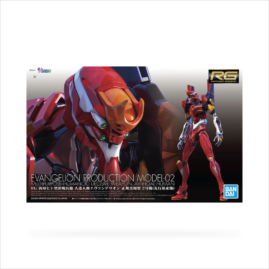 Anime & Mecha Model Kits – De Toyz Shop