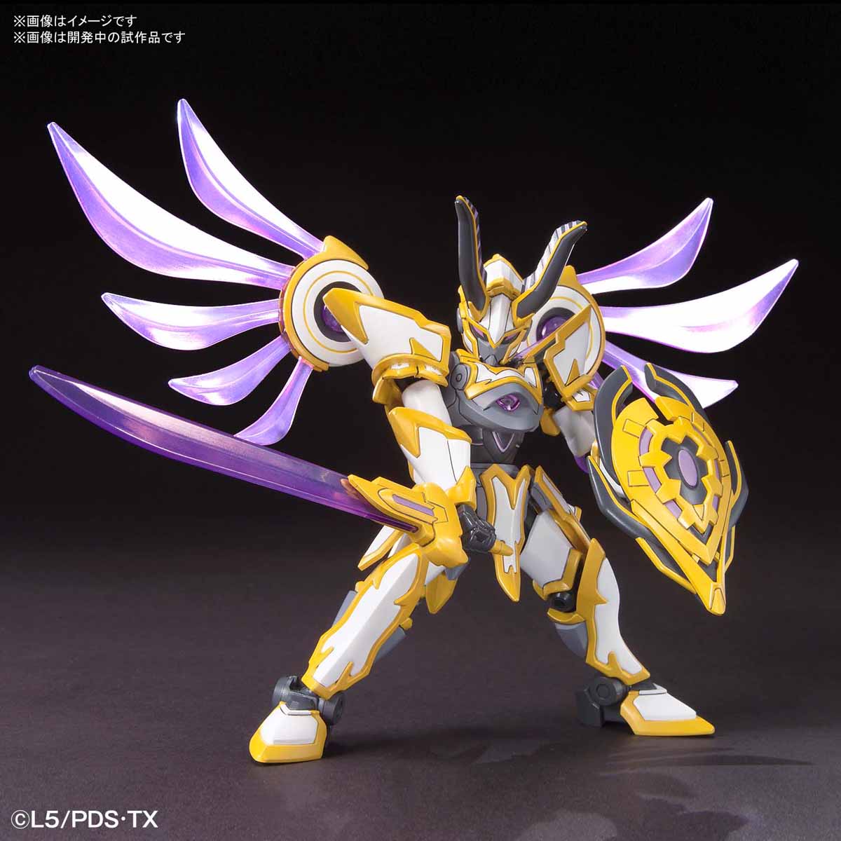LBX Lucifer – De Toyz Shop