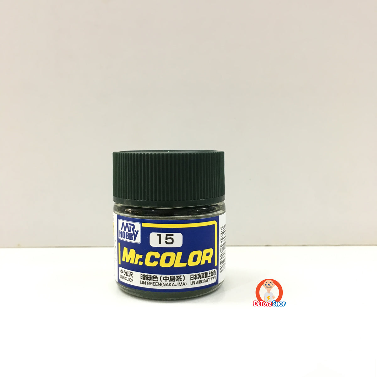 Mr Color C-15 IJN Green (Nakajima) (10ml) – De Toyz Shop